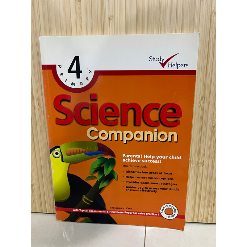 Science Companion Primary 4 (with answers) หนังสือแนวข้อสอบวิทยาศาสตร์ ...