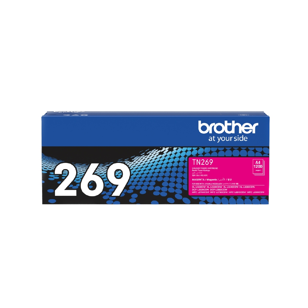 Brother TN-269 BK,C,M,Y ตลับผงหมึก (โทนเนอร์) | Shopee Thailand