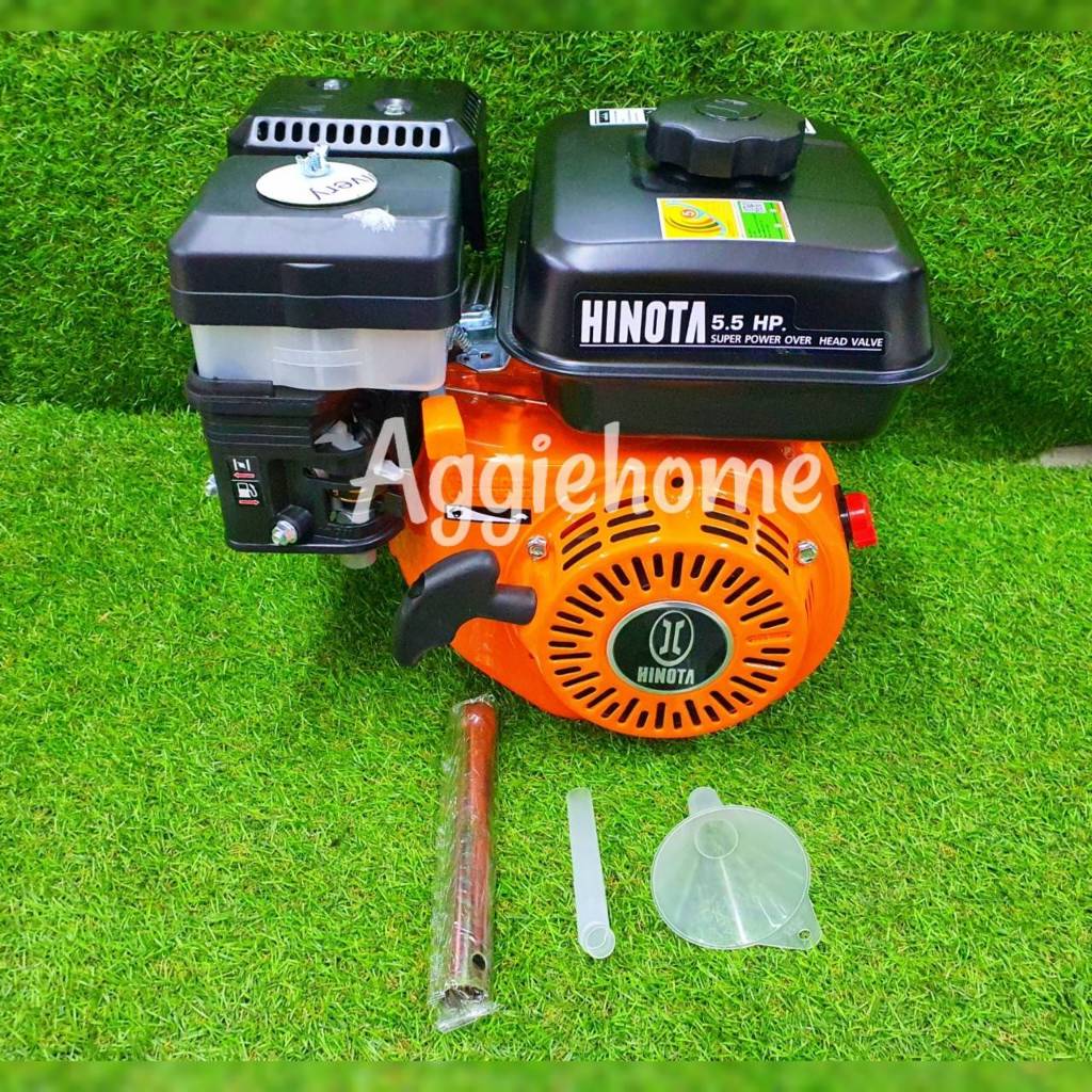 HINOTA เครื่องยนต์ รุ่น EA55 เครื่องยนต์ 4จังหวะ กระบอกสูบ 163ซีซี 5.5 ...
