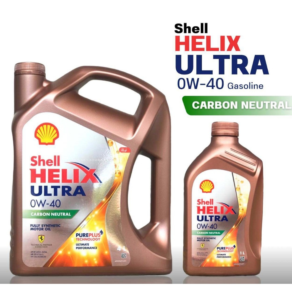 น้ำมันเครื่อง ผลิต2024 Shell Ultra 0W-40 0W40 API SP เบนซิน สังเคราะห์ ...