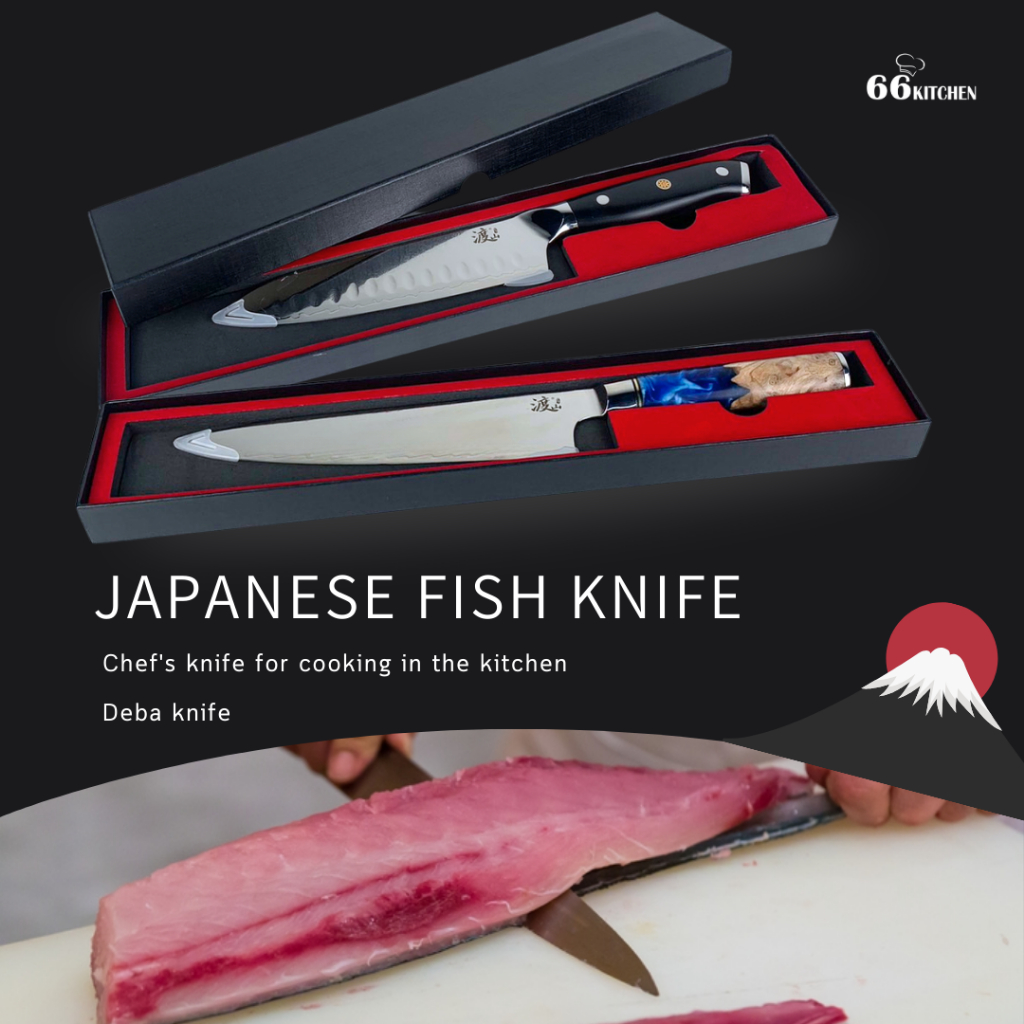 Japanese fish knife มีกล่องให้อย่างดี มีดเชฟทำครัวลายญี่ปุ่น-ด้ามดำ ใบ ...