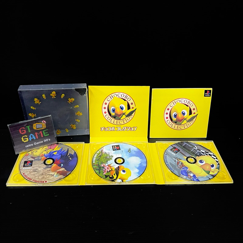 แผ่นแท้ PS1 Chocobo Collection 🐥 JP🇯🇵 ⚡[Chocobo Racing + Dice de ...