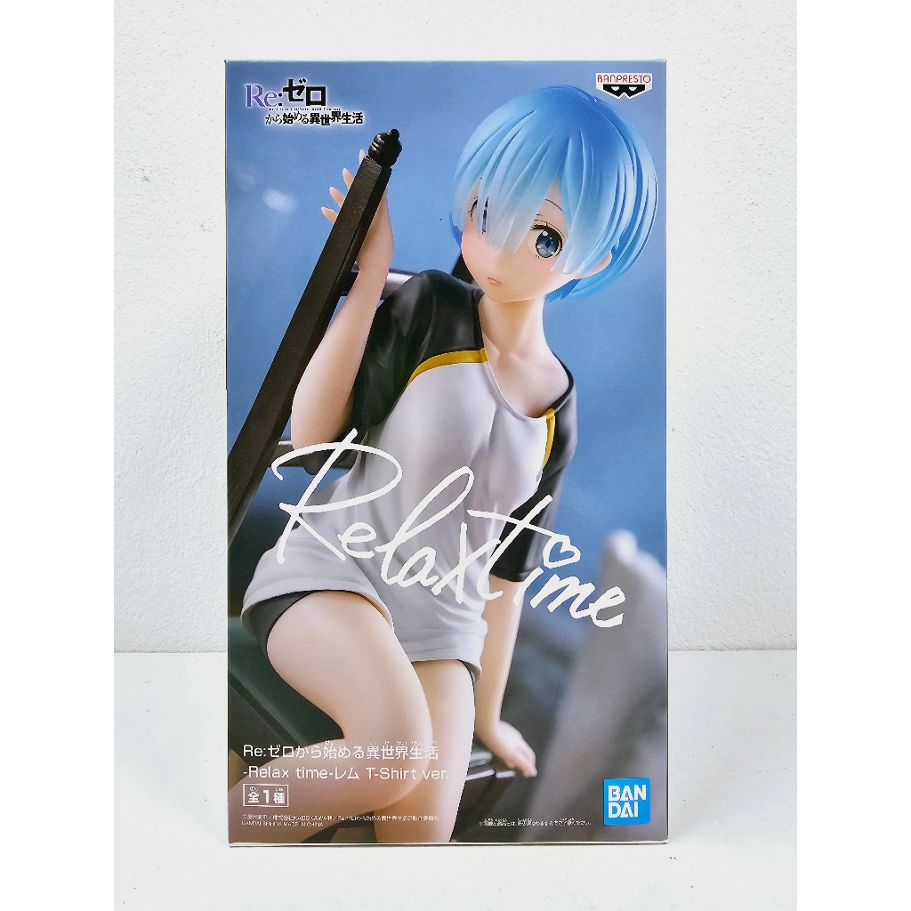 [ฟิกเกอร์แท้] Re:Zero kara Hajimeru Isekai Seikatsu - Ram / Rem / Emilia - Relax Time / EXQ ...