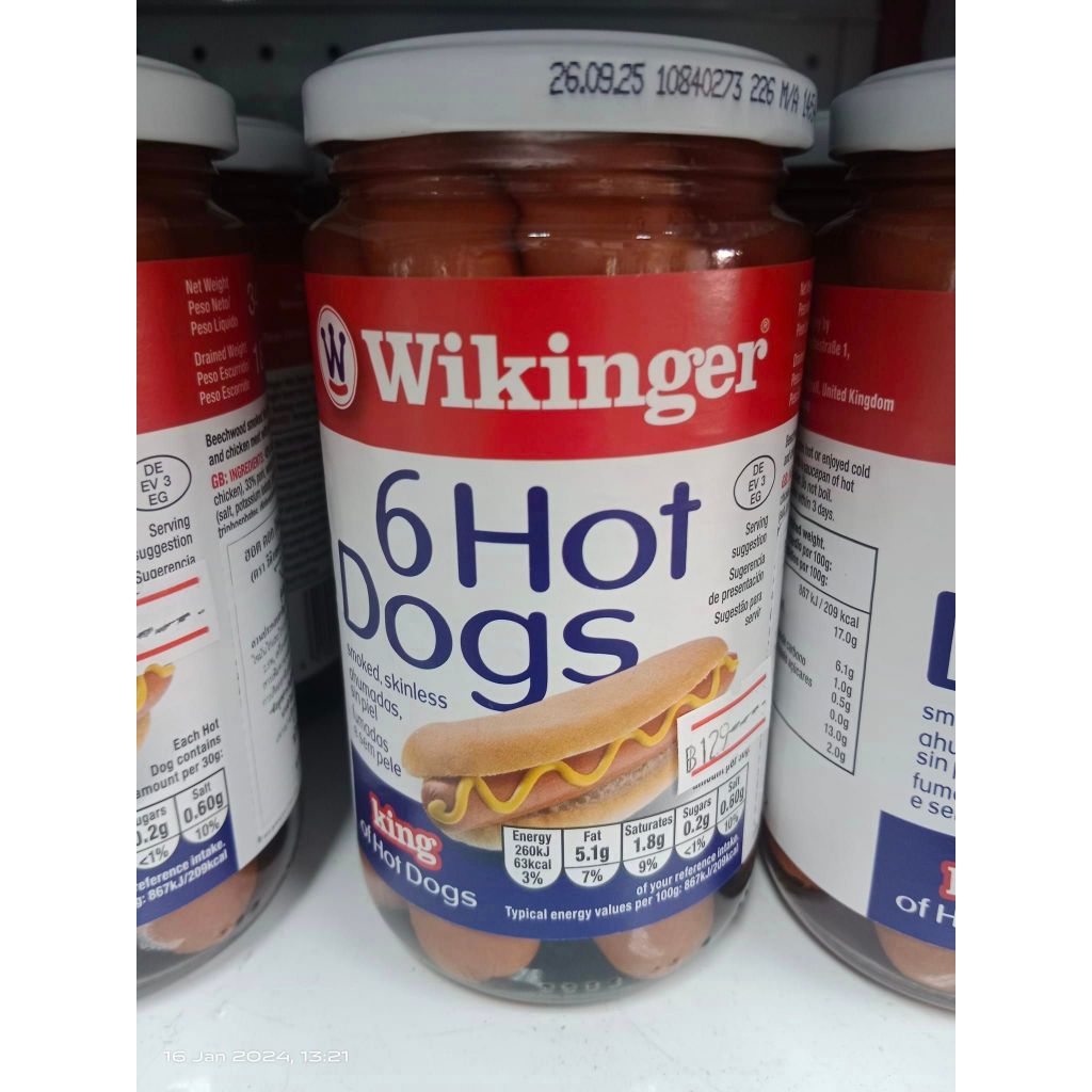WIKINGER Hot Dogs x 6 345g | Shopee Thailand