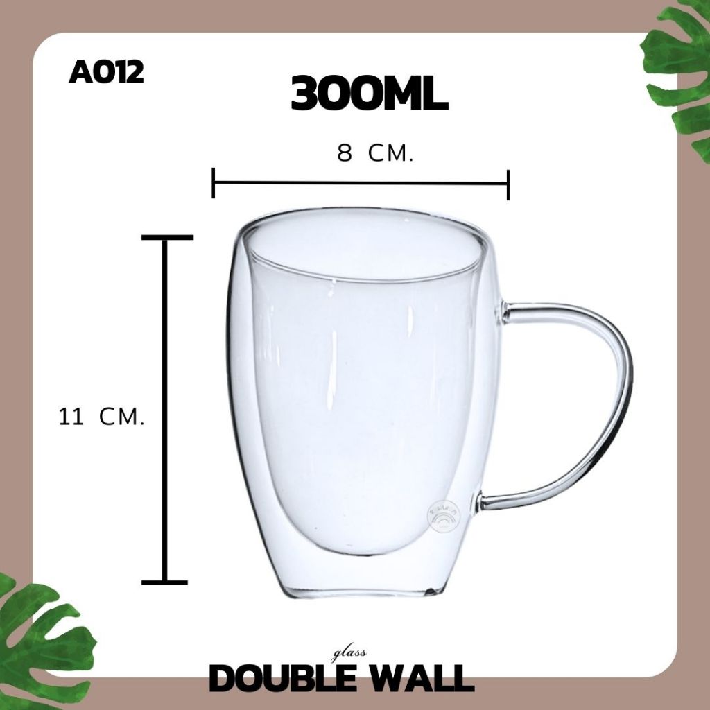 แก้วน้ำราคาถูก DOUBLE WALL Glass (ขนาด 80-400ML) สามารถใส่น้ําร้อน ใส่น้ำเย็นได้ แก้วกาแฟ 2 ชั้น ...