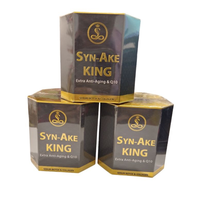 Syn-Ake King Serum Botox & Collagen ครีมทาหน้า คอลลาเจน โคเอนไซม์คิว10 ผลัดเซลล์ผิว Face Cream ...