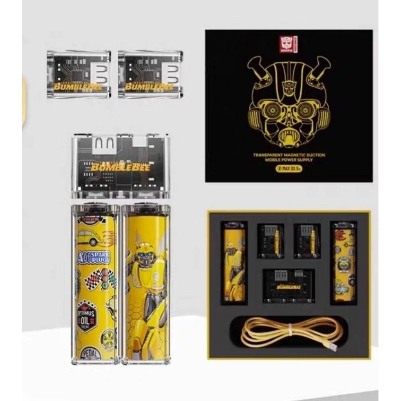 power bank bumblebee Transformers TF-D05 ชุดถ่านชาร์จ 10000 mAh ...