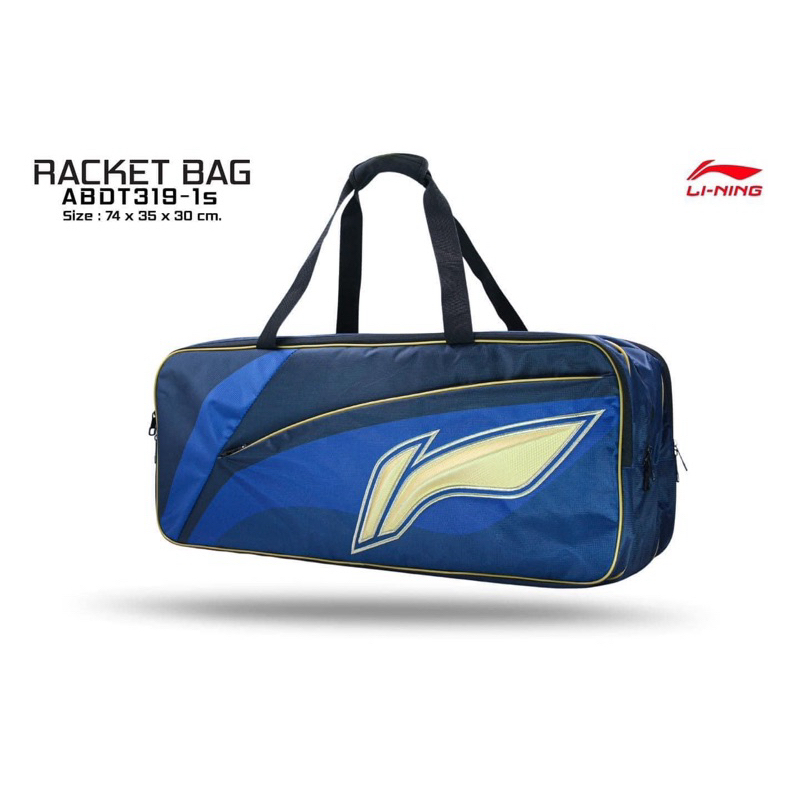 กระเป๋าแบดมินตัน Li-Ning Racket Bag รุ่น ABDT319 ทรงสี่เหลี่ยม | Shopee ...
