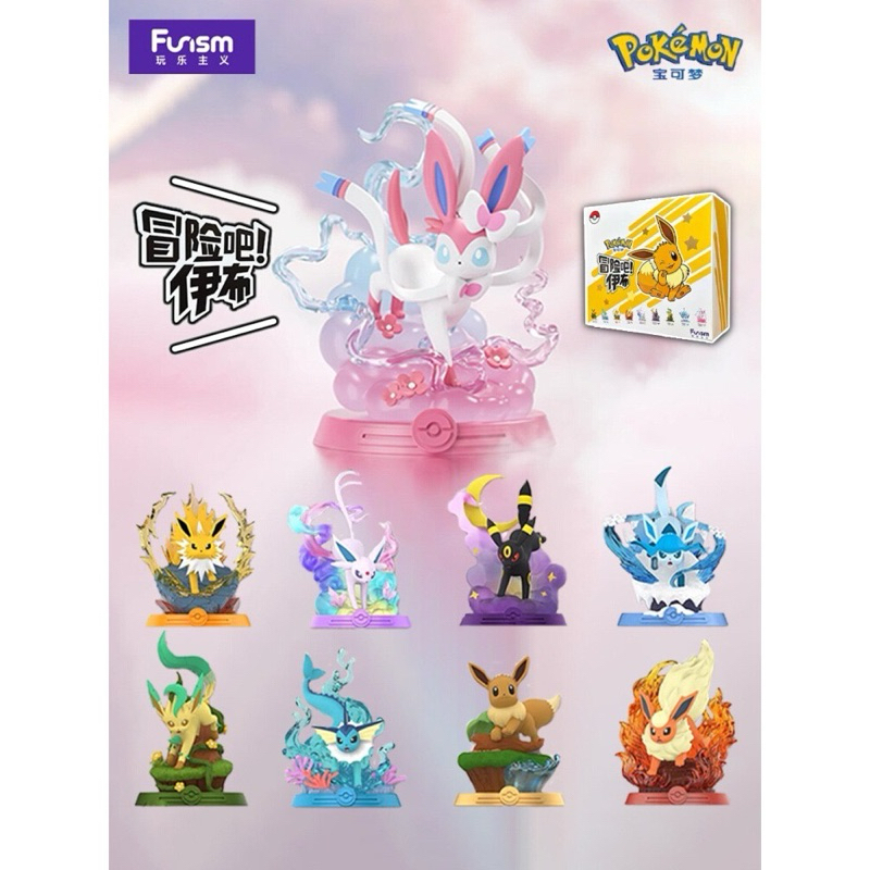 ( กล่องสุ่ม ) 🦘 Blindbox : Pokémon Eevee Series 2 ( SET OF 9 ) | Shopee ...