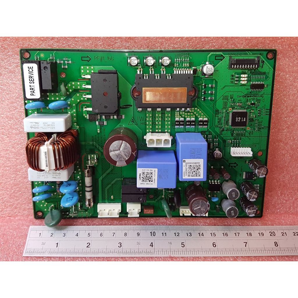 บอร์ดคอล์ยร้อนแอร์ SAMSUNG ASSY PCB INVERTER DB92-04033A ใช้กับรุ่น ...