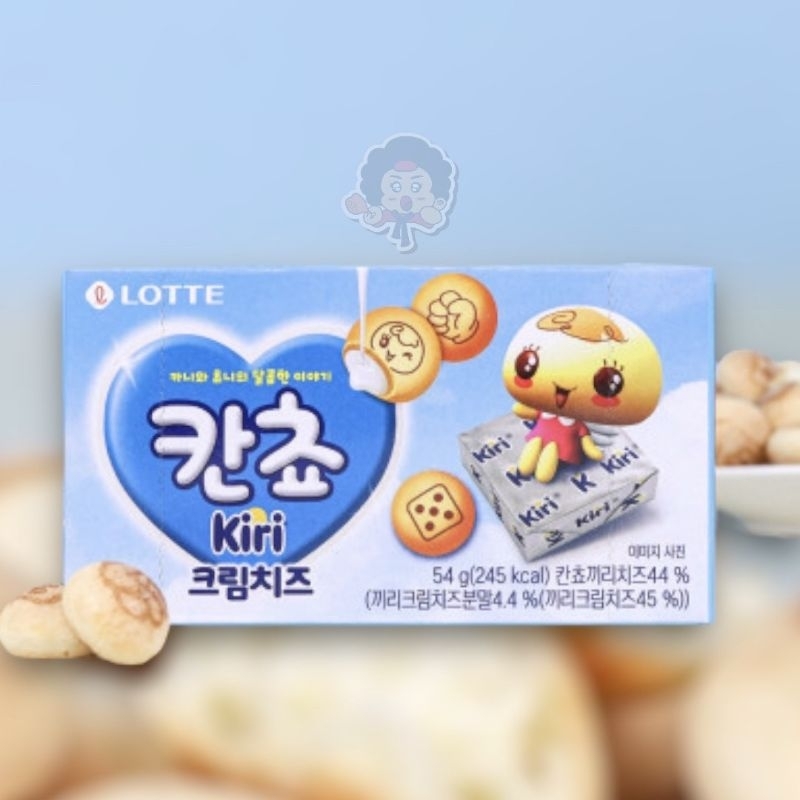 ขนมเกาหลี 🇰🇷 Lotto Kancho Kiri Cream Cheese - ล็อตเต้ คันโชคิริ ขนมคุ้ ...