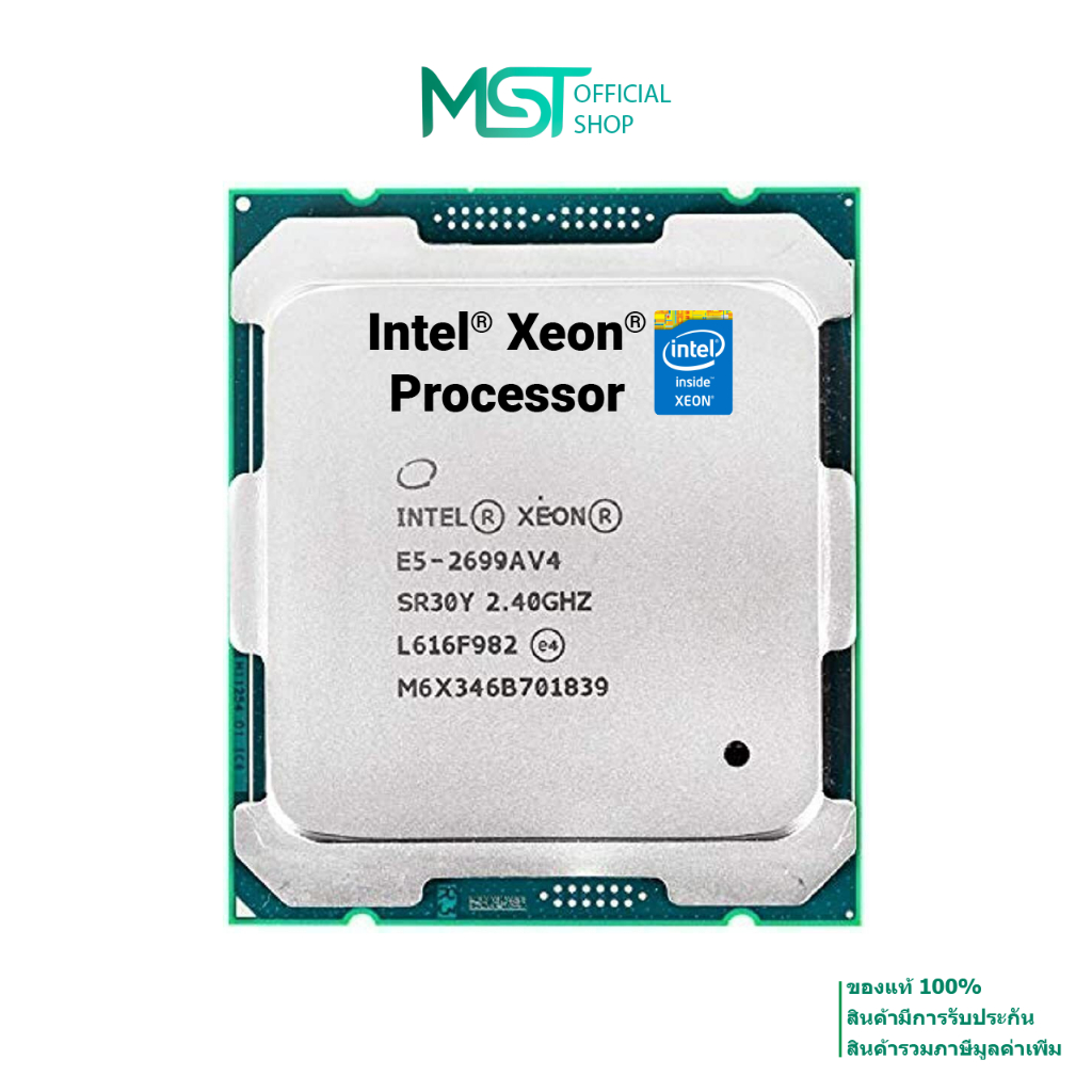 Xeon CPU E5-2680 E5-2695 E5-26XX V3 V4 LGA 2011-3 สำหรับเมนบอร์ดเซิฟเวอร์ X99 C612 สินค้ามือสอง ...
