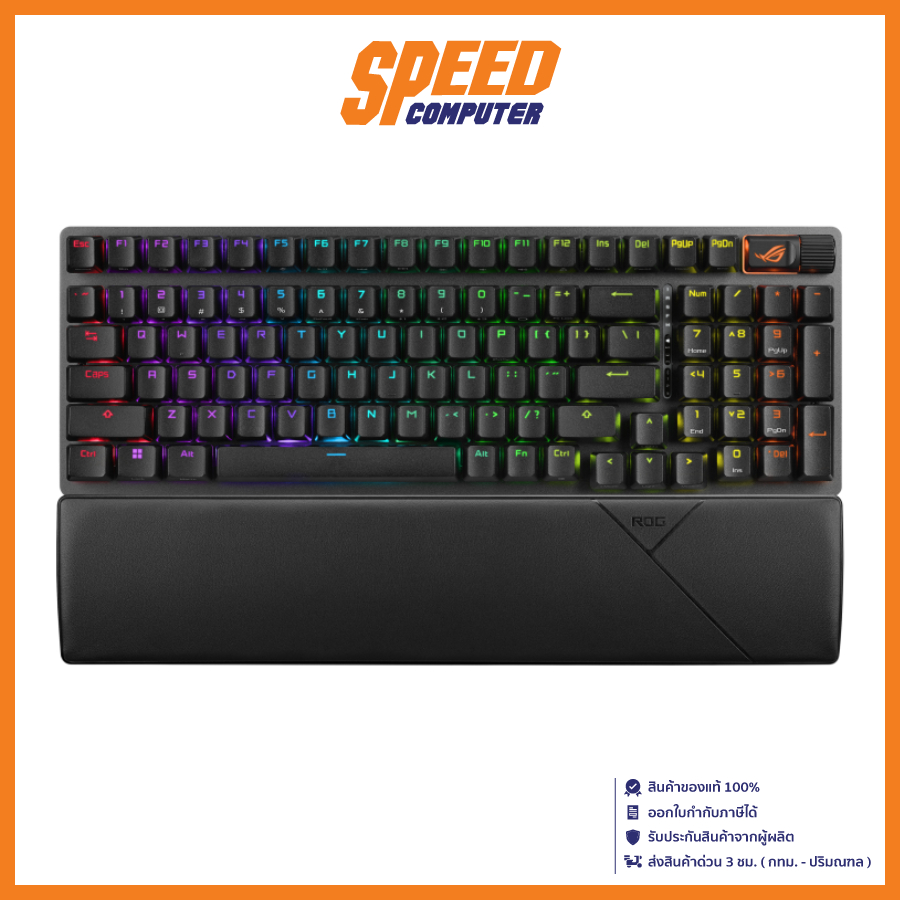 ASUS ROG STRIX SCOPE II 96 WIRELESS GAMING KEYBOARD (คีย์บอร์ด) (SNOW ...