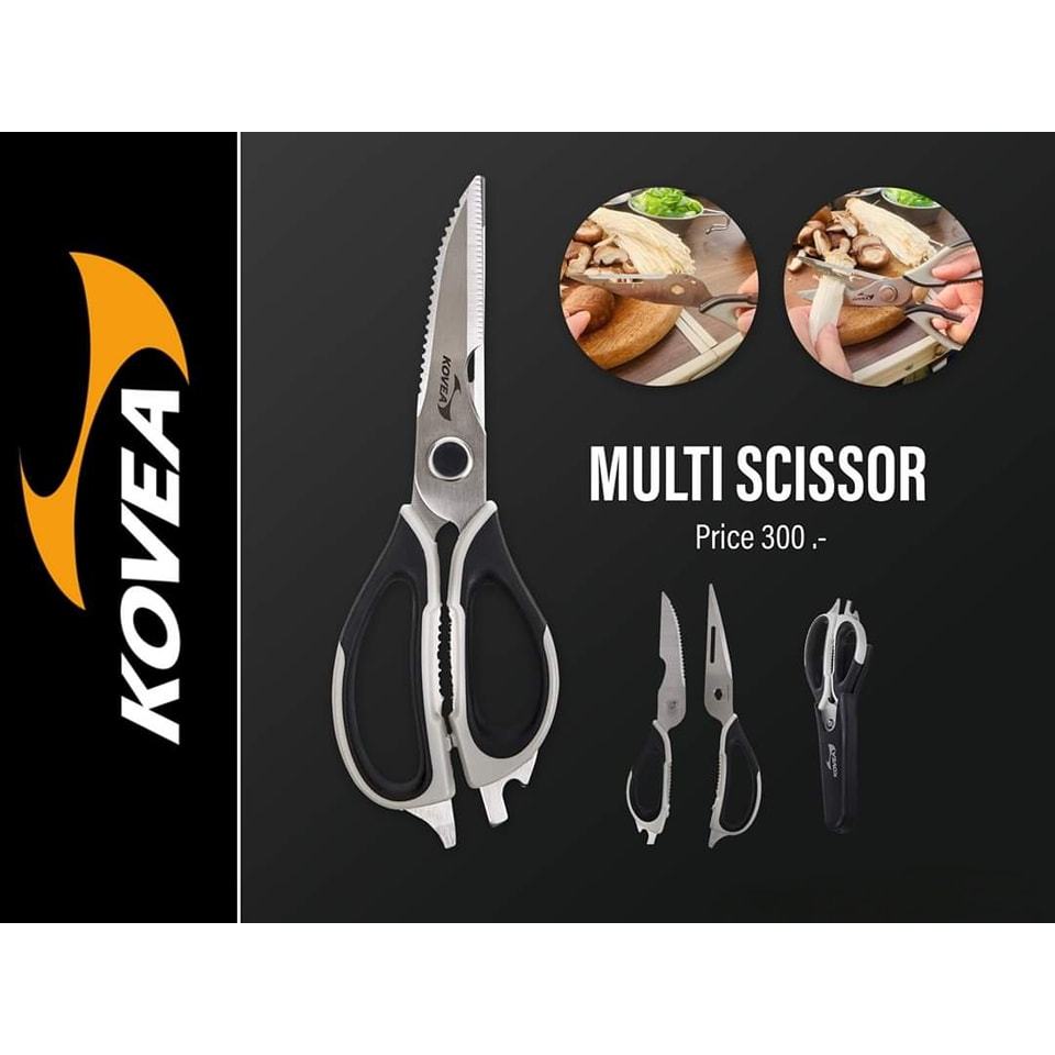 Multi Scissor กรรไกรแคมป์ จากKovea | Shopee Thailand
