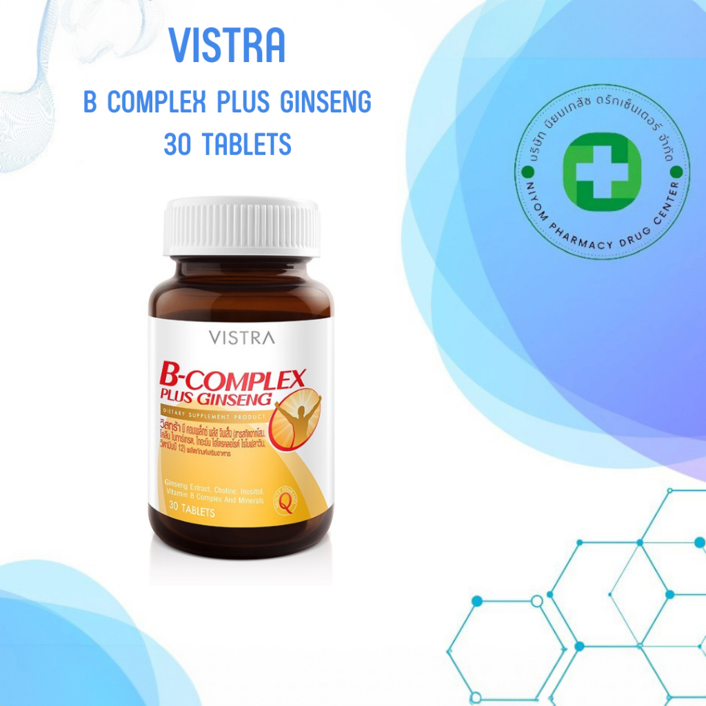 VISTRA B Complex plus Ginseng (30 Tablets) | Shopee Thailand