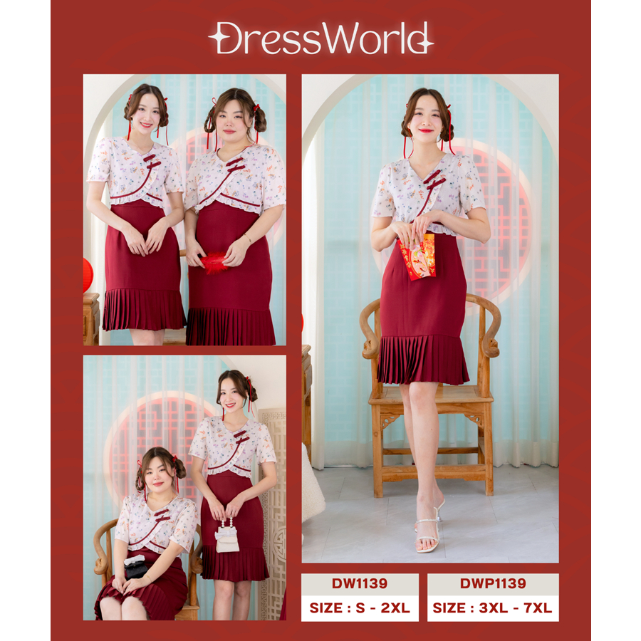 Dress world เดรสชายกระโปรงพีชแต่งเสื้อลายชายเสื้อระบาย (DW1139) | Shopee Thailand