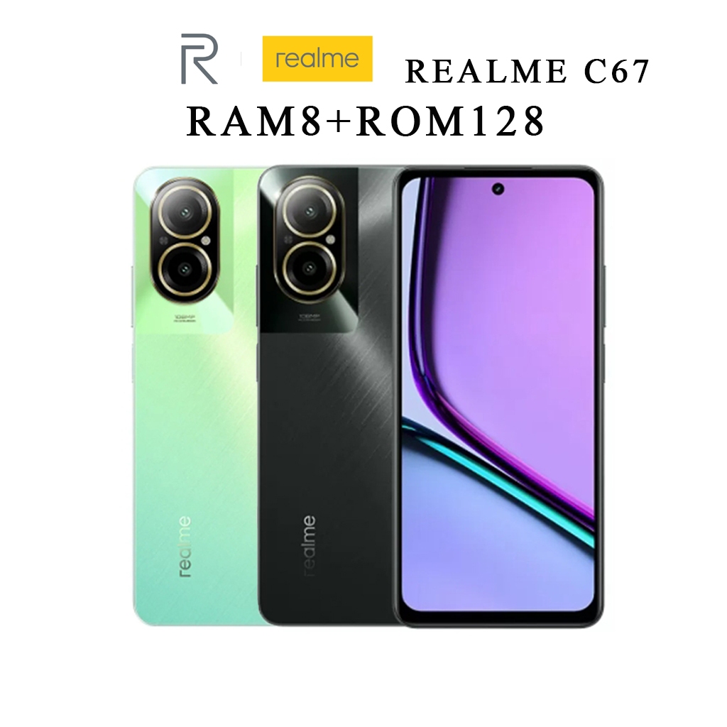 Realme C67 (8+128GB) | จอ 6.72" |แบต 5,000mAh | ประกันศูนย์ 1 ปี ...