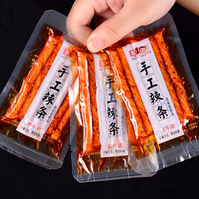 ขนมมินิล่าเถียว SAI YI1 ล่าเถียวมินิ หม่าล่าเต้าหู้เส้นเผ็ด อร่อยพอดีคำ | Shopee Thailand