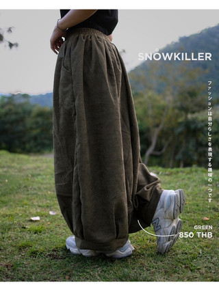 SNOWKILLER • Balloon Pants • กางเกงขายาว ทรงบอลลูน ขากระบอกกว้าง ผ้า ...