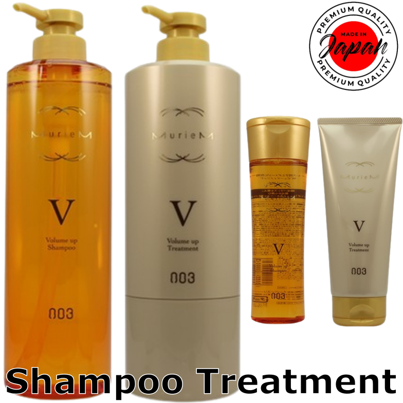 No3 003 NUMBER THREE Muriem Gold Shampoo V [660ml/500ml/250ml] / Treatment V [620g/500g/200g ...