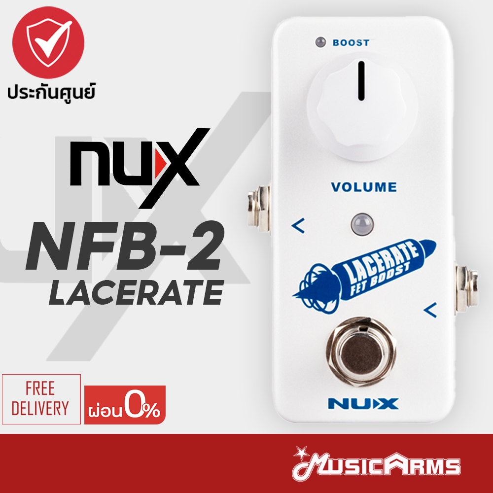 NUX NFB-2 Lacerate Fet Boost เอฟเฟคกีต้าร์ Boot Pedal NUX NFB2 รับ ...