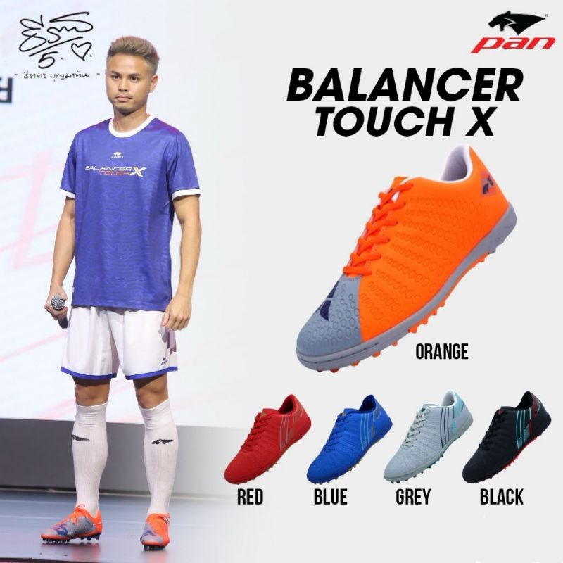 Pan รองเท้าฟุตบอล ร้อยปุ่ม T5 ธีราทร รุ่น BALANCER TOUCH X | Shopee ...
