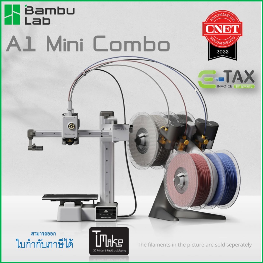 Bambu Lab A1 Mini Combo 3D Printer (+++) | Shopee Thailand