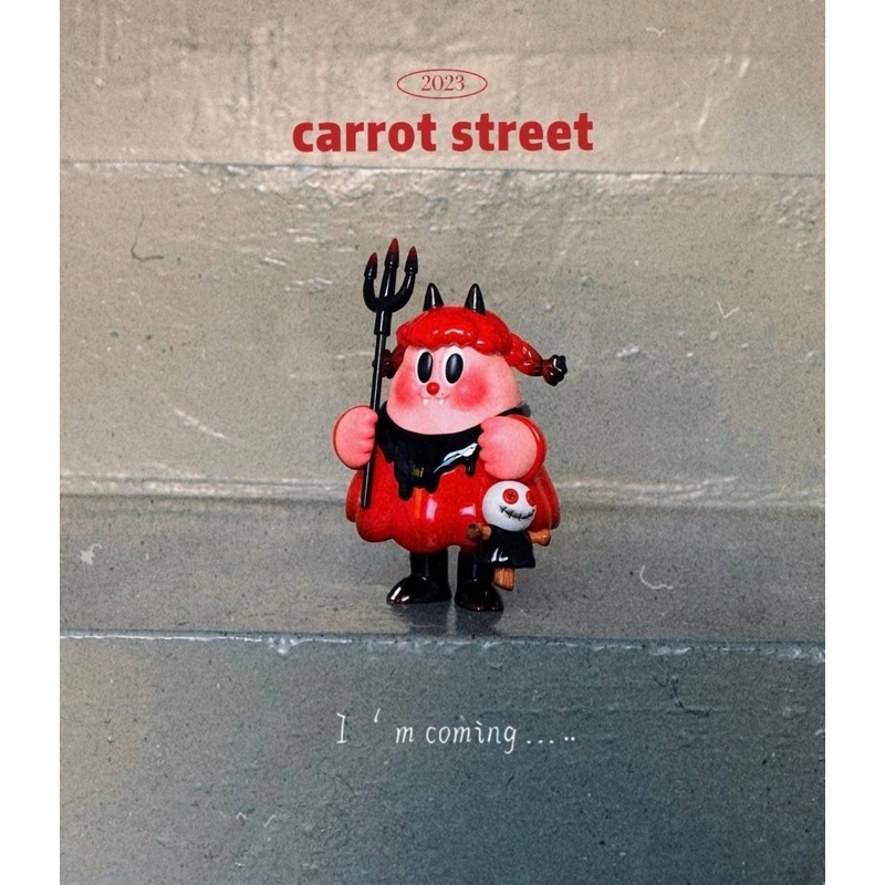 พร้อมส่ง Carrot Street - Little Devil | Shopee Thailand