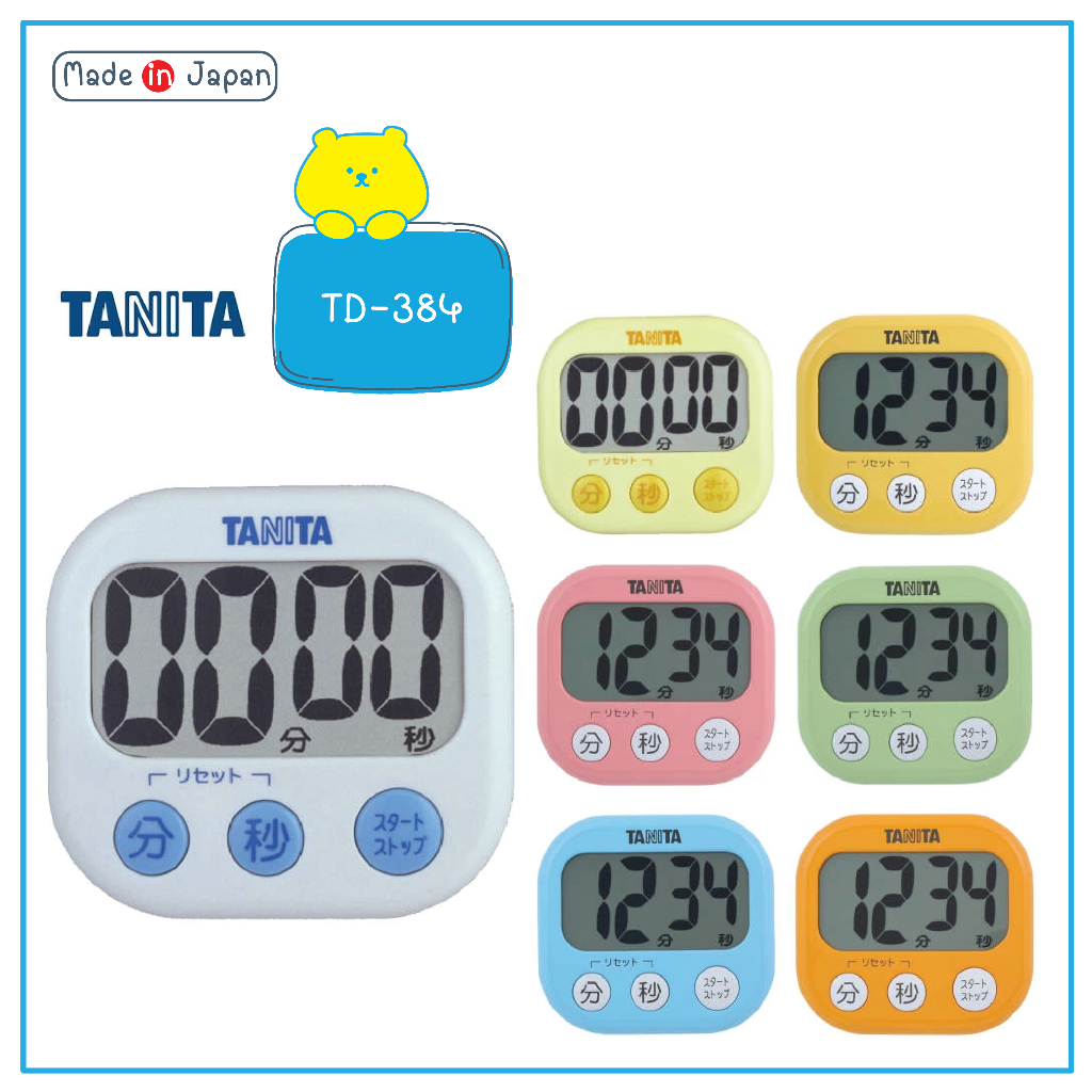 Tanita นาฬิกาจับเวลา Digital Timer จับเวลาทำอาหาร ทำขนม นาฬิกาจับเวลา ...