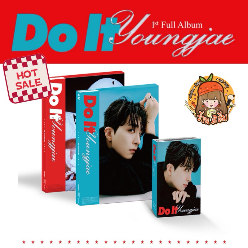 🔴ลด 30% ใน Live🔴 [พร้อมส่ง] YOUNGJAE อัลบั้ม DO IT - 1st FULL ALBUM ...