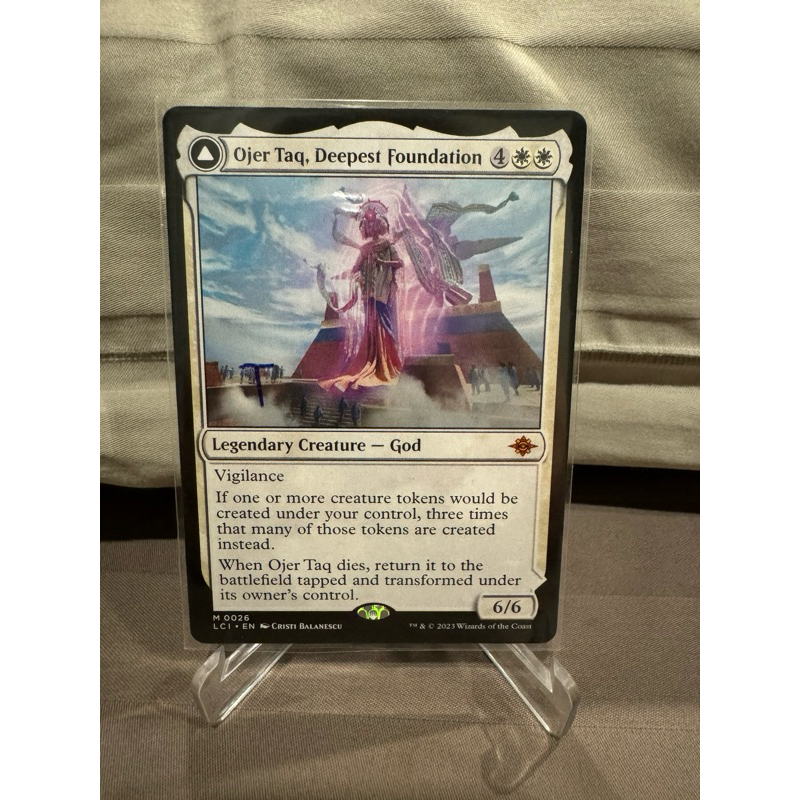 MTG The Lost Caverns of Ixalan: Ojer Taq, Deepest Foundation | Shopee ...