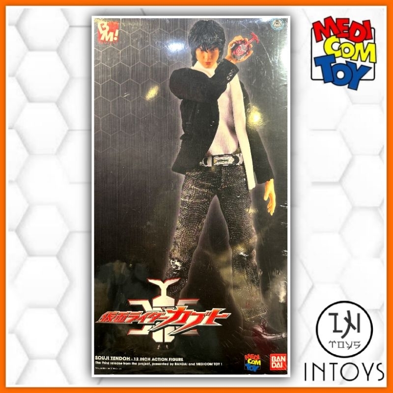 PROJECT BM - TENDO SOUJI MASKED RIDER KABUTO / KAMEN RIDER KABUTO RAH 1 ...