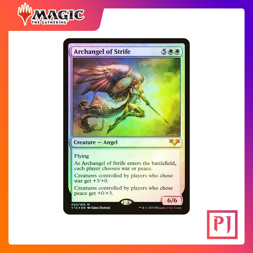 [MTG] Archangel of Strife [V15] [WHITE] [MYTHIC] [FOIL] [ENG] (การ์ดเม ...