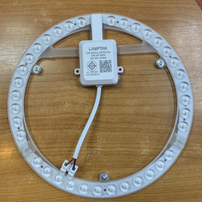 LAMPTAN รุ่นใหม่(สว่างพิเศษ)หลอดไฟกลม LED Lens Module Lightric 32วัตต์ ...