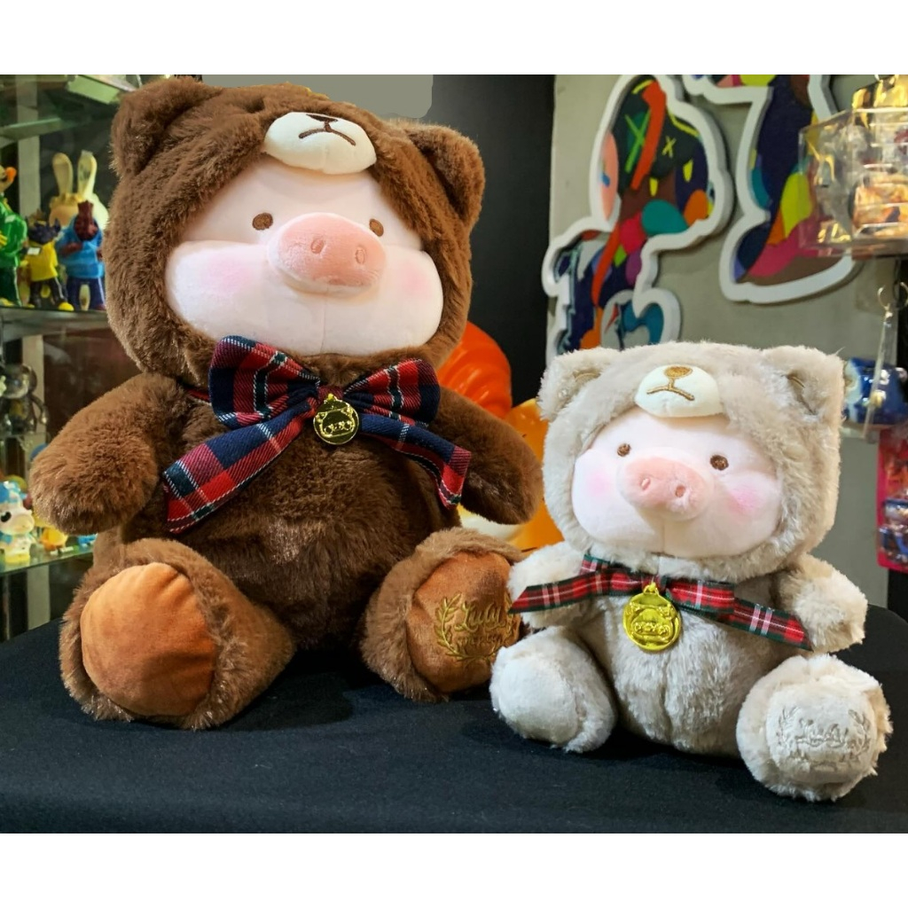 Lulu The Piggy Teddy Lulu Plush🐷🤍🤎 | Shopee Thailand