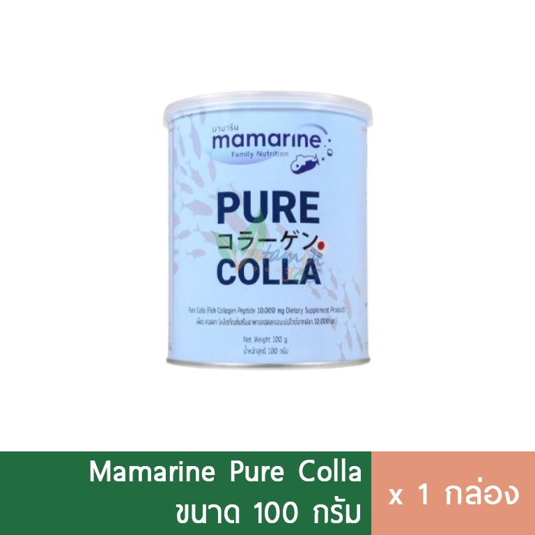 Mamarine Pure Colla Collagen Peptide 100 g คอลลาเจนเปปไทด์ ปลานำเข้าจาก ...