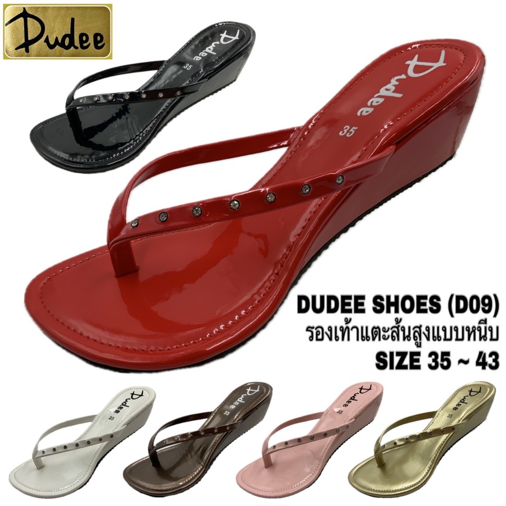 รองเท้าแตะส้นสูงแบบหนีบ DUDEE SHOES (D09) (SIZE 35-43) | Shopee Thailand
