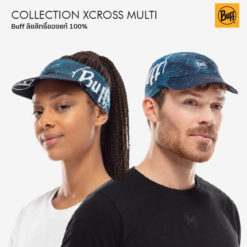 Buff Pro Collection Xcross Multi คอลเลคชั่นของมือโปร ลิขสิทธิ์ของแท้ ...