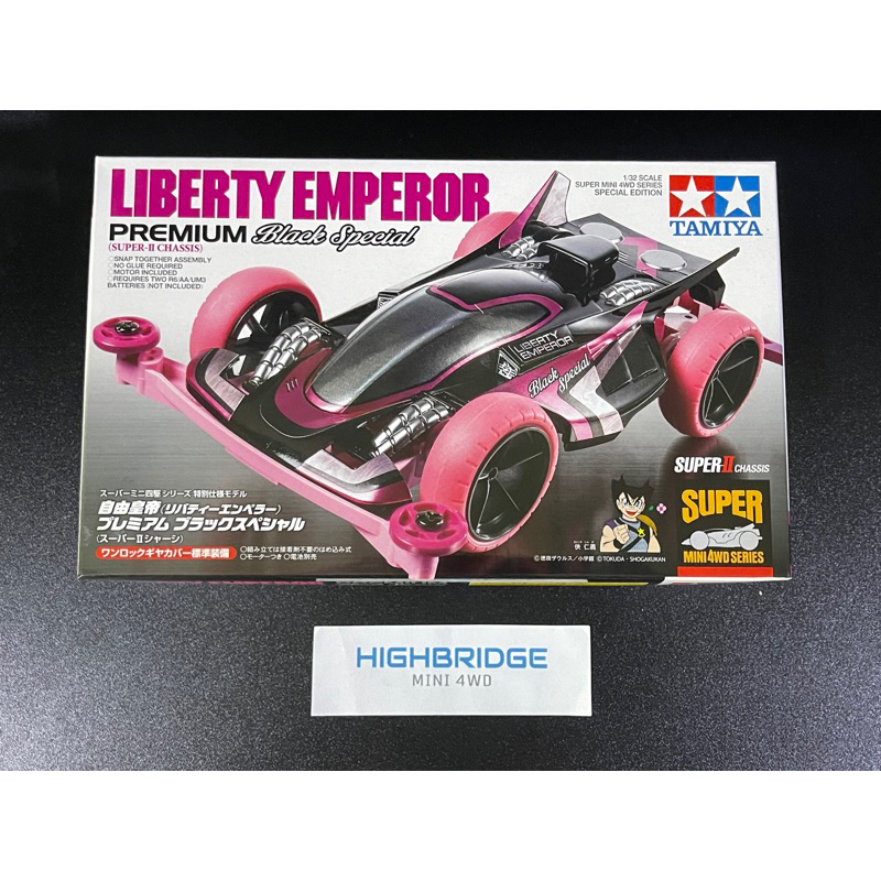 Tamiya 95362 Mini 4WD Liberty Emperor Premium Super II Chassis Black ...