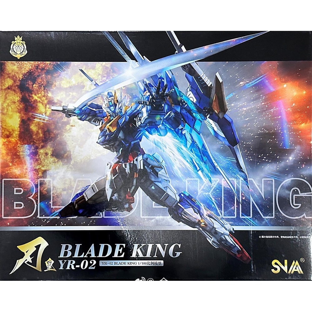 [SNAA] 1/100 : YR-02 Blade King | Shopee Thailand