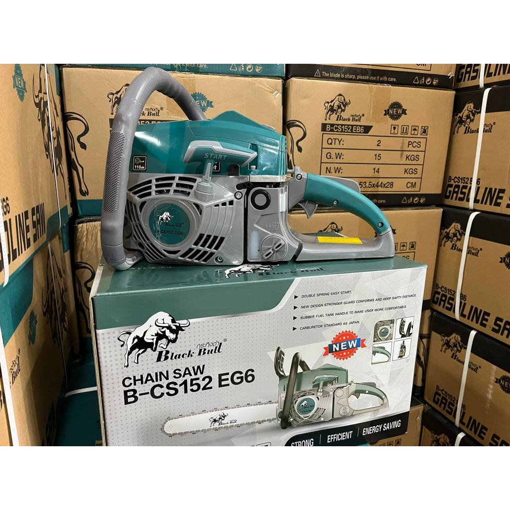 เลื่อยยนต์ black bull (กระทิงดำ) B-CS152 รุ่น6000 บาร์โซ่ 11.5 ใช้ตัดแต่งกิ่งไม้ | Shopee Thailand