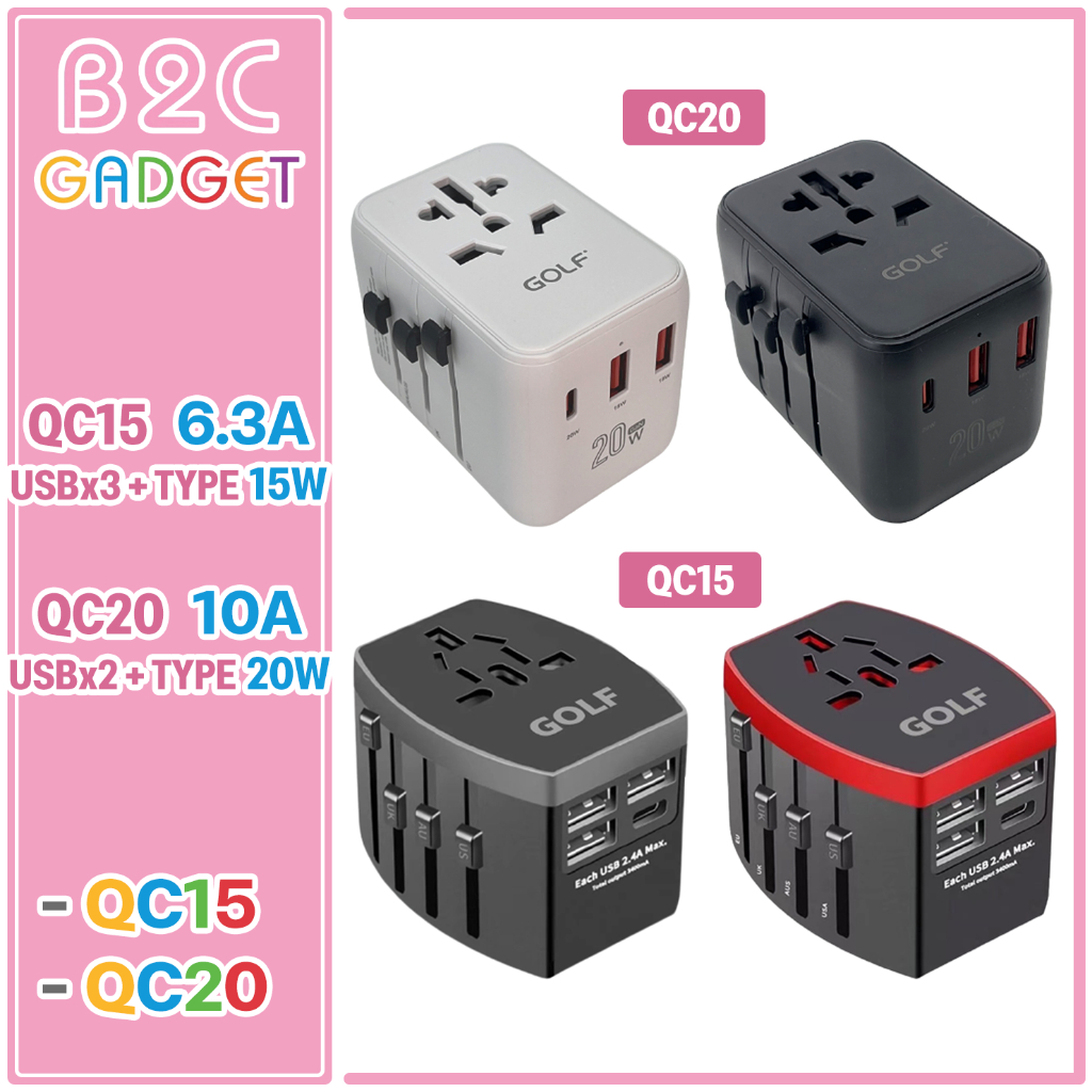 GOLF รุ่น QC15 QC20 Travel Adaptep Universal Adapter 5V PD20W 10A PD15W ...
