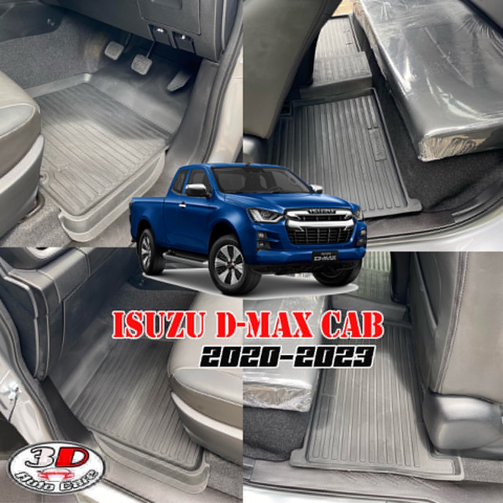Isuzu New D-max (Cab) 2020-2024 ผ้ายางปูพื้นรถ ยกขอบ ตรงรุ่น (A/T,M/T ...