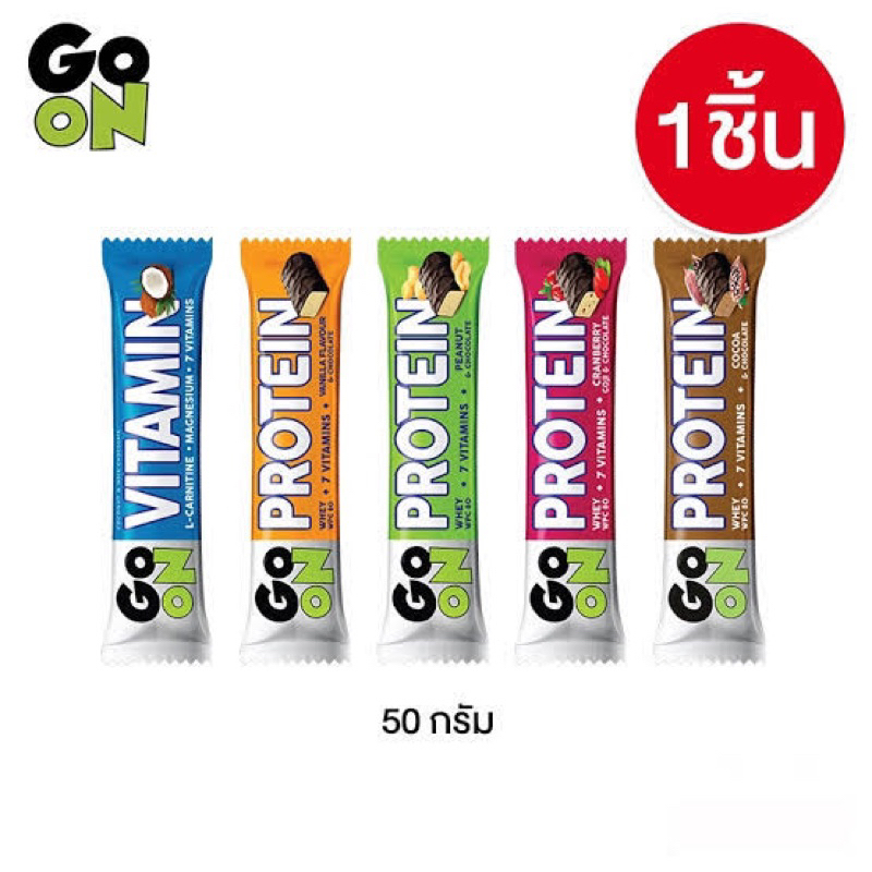 Go on whey protein Bar 50g. เวย์โปรตีนบาร์ โกออน นำเข้า ทุกรส | Shopee Thailand