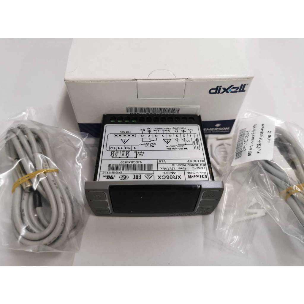 เทอร์โมตู้แช่ Dixell XR06CX เครื่องควบคุมอุณหภูมิ, เทอร์โมสตัส, เครื่อง ...