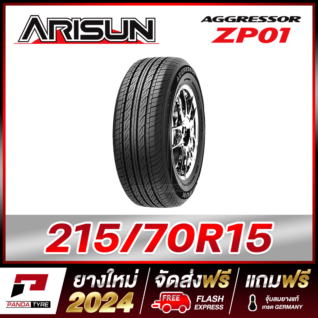 ARISUN 215/70R15 ยางรถยนต์ขอบ15 รุ่น ZP01 x 1 เส้น (ยางใหม่ผลิตปี 2024 ...