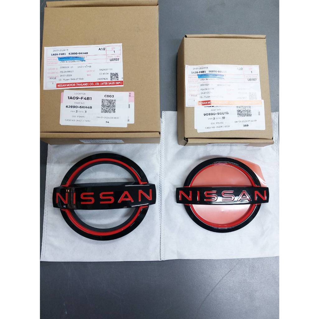 ชุดโลโก้ NISSAN ใหม่ รุ่น PRO-4X หน้ากระจังหน้าและฝาท้าย NISSAN NAVARA ...