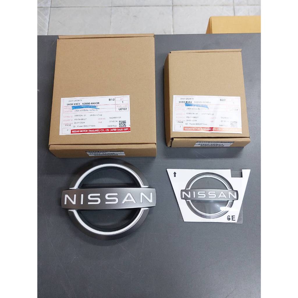 ชุดโลโก้ NISSAN TERRA JD23 ใหม่ ตราหน้ากระจังและฝาท้าย NISSAN TERRA ...
