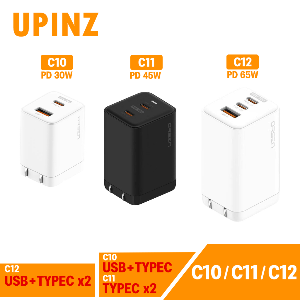 Orsen By Eloop รุ่น C10 / C11 / C12 GaN รวมหัวชาร์จเร็ว PDจ่ายไฟ30W/45W/65Wมีแบบ2พอร์ต-3พอร์ต ...