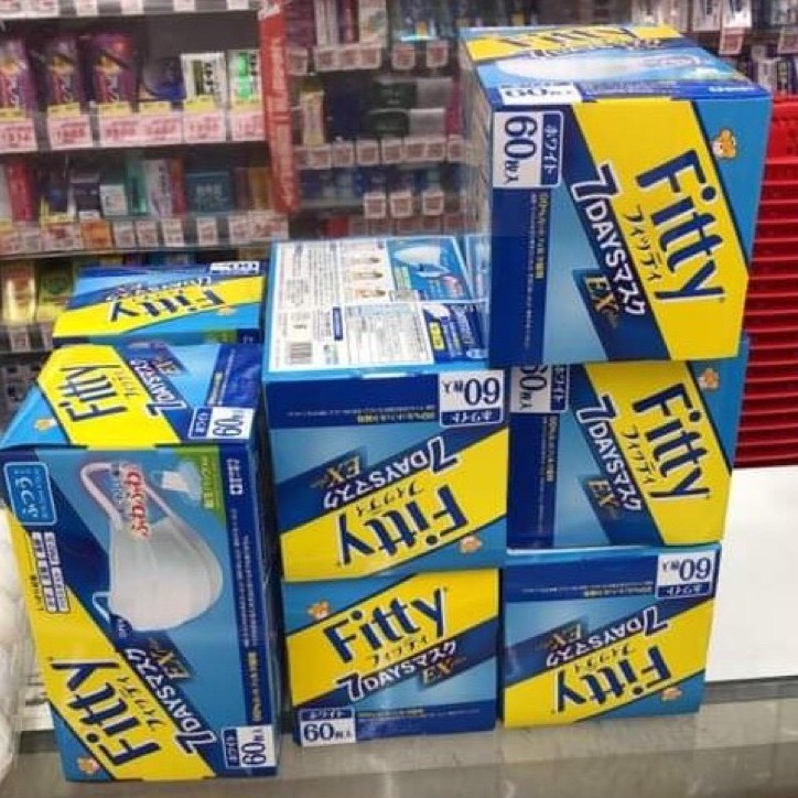 Fitty 7 Days Mask EX plus (60 ชิ้น/กล่อง) ของแท้จากญี่ปุ่น | Shopee ...